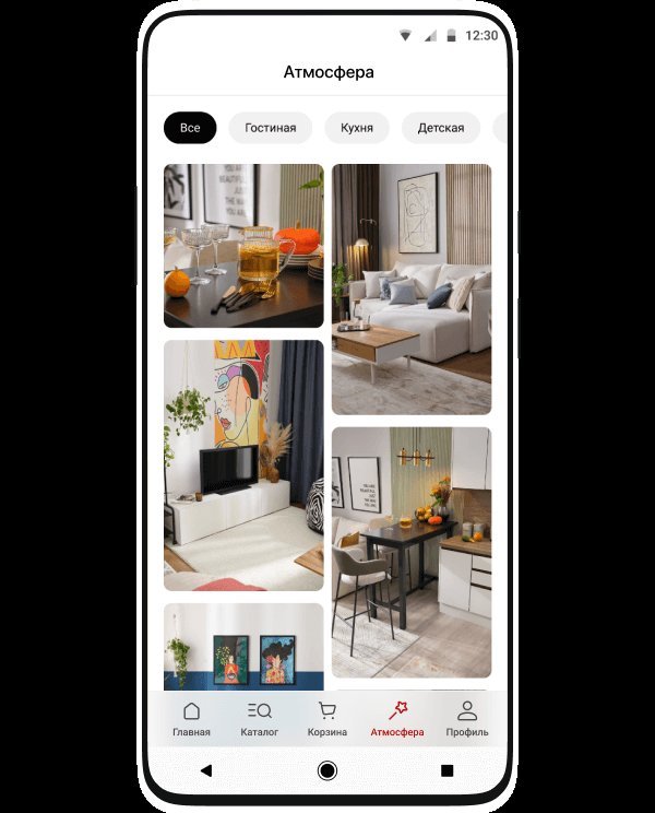 Бытовая техника LAUF купить в интернет-магазине HOFF.ru