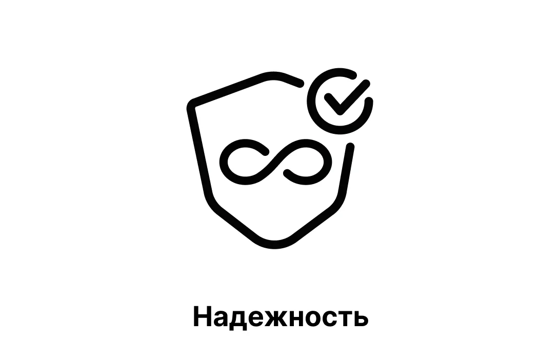 Hoff победитель ежегодной премии “Народная марка” 2022 - интернет-магазин HOFF.ru