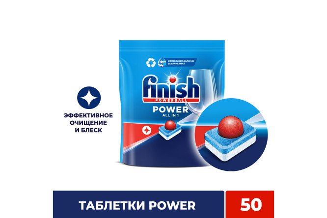 Finish powerball all in 1 store